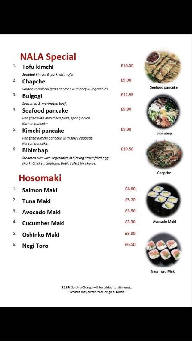 Menu at NALA Japanese Restaurant, London