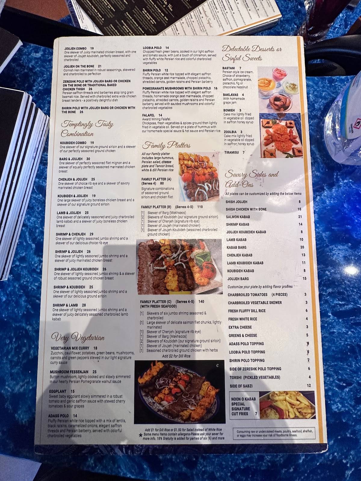Menu at Noon O Kabab restaurant, Chicago, 4701 N Kedzie Ave