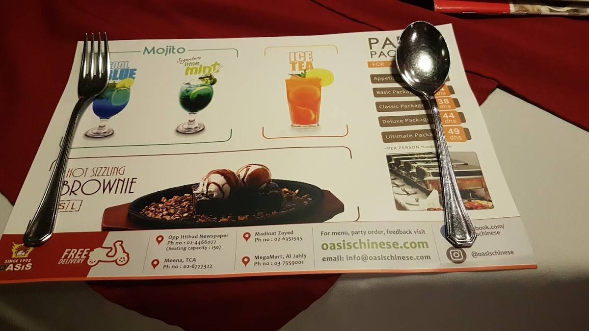 Menu at Oasis Chinese Restaurant, Abu Dhabi, Pin 72653