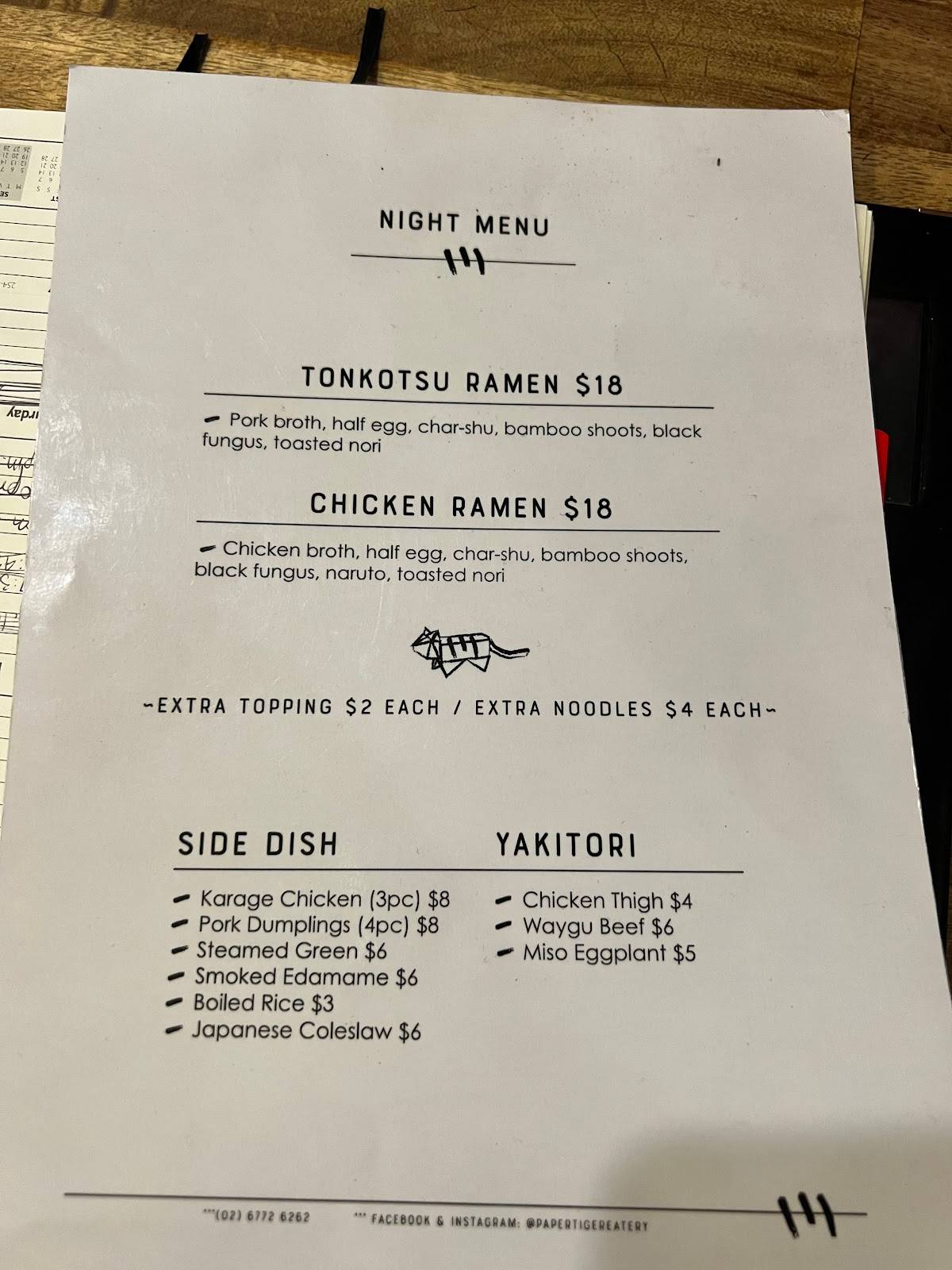Menu at Paper Tiger restaurant, Armidale