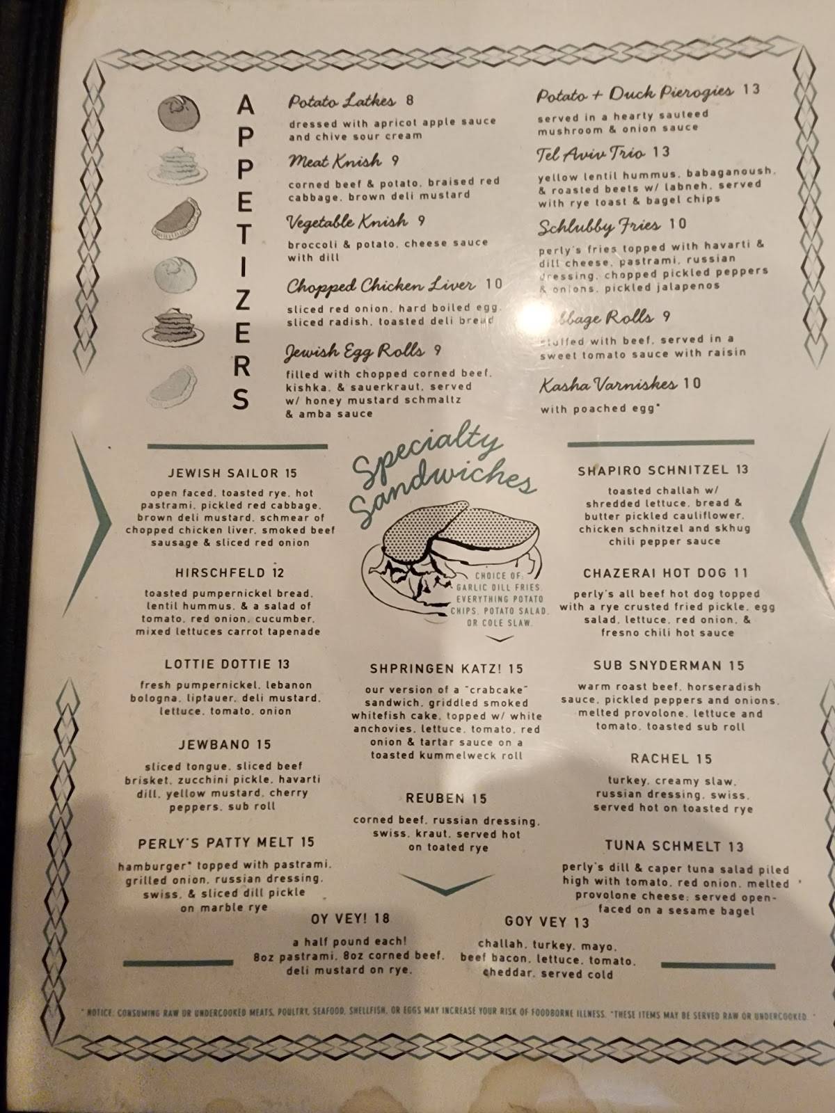 Menu at Perly's restaurant, Richmond
