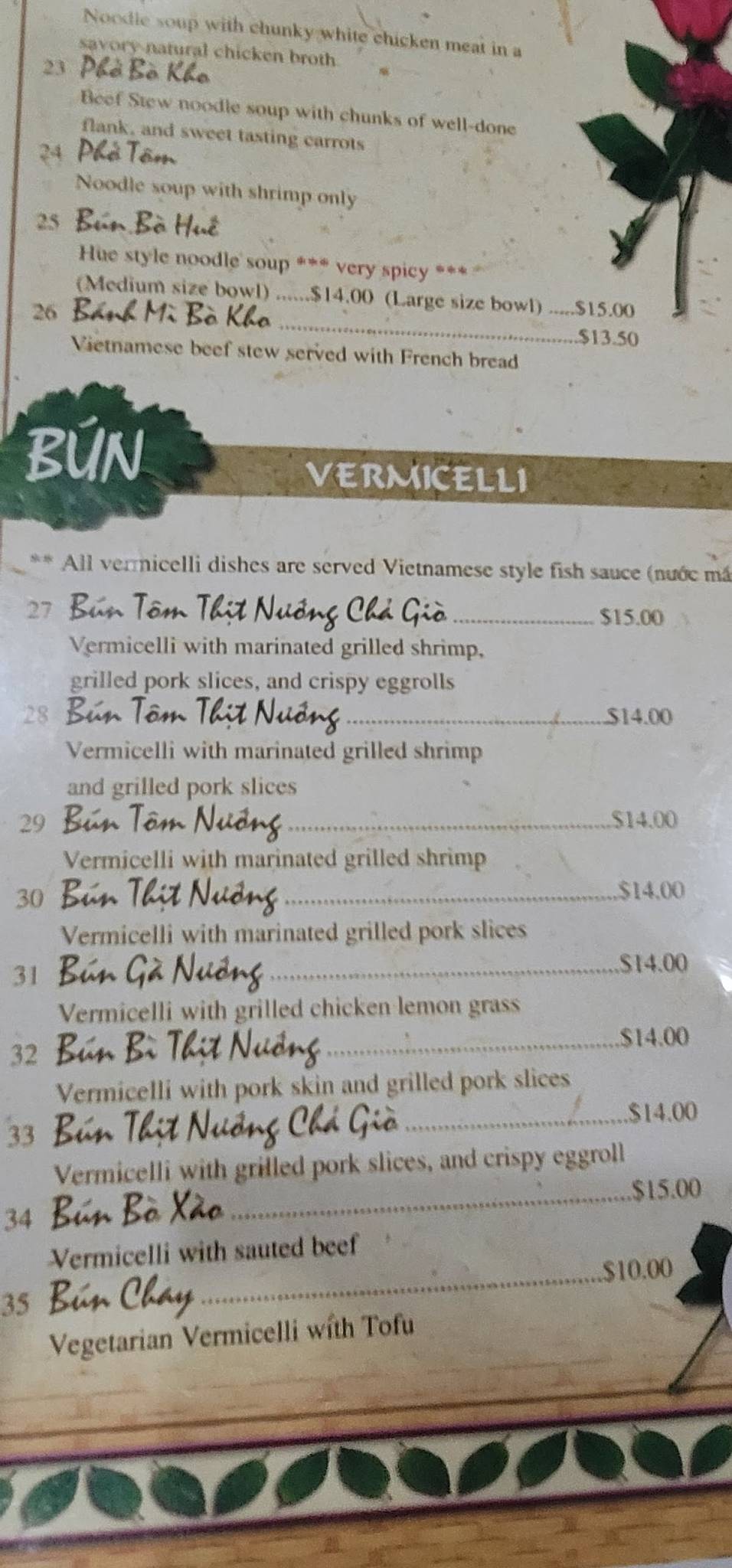 Menu at Pho Dai Loi #3 restaurant, Duluth