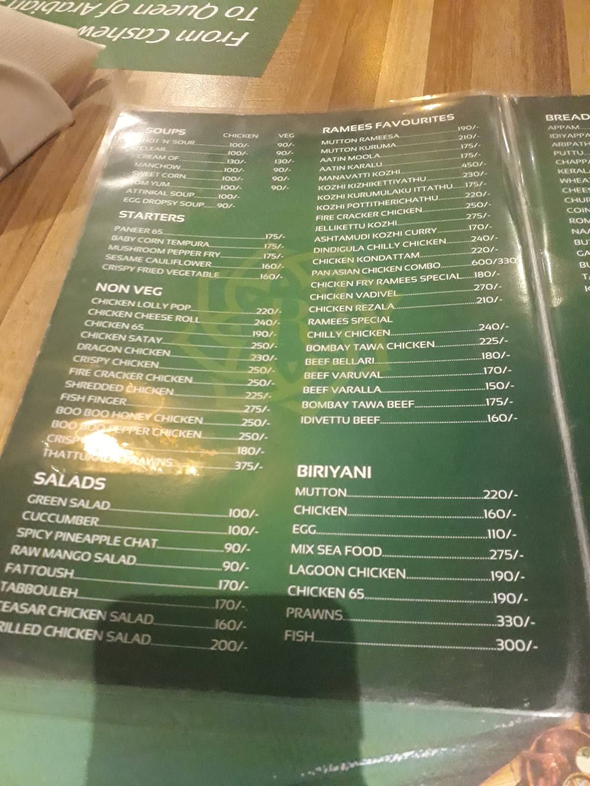 Menu at Ramees Restaurant, Kottiyam, VM8G+84C