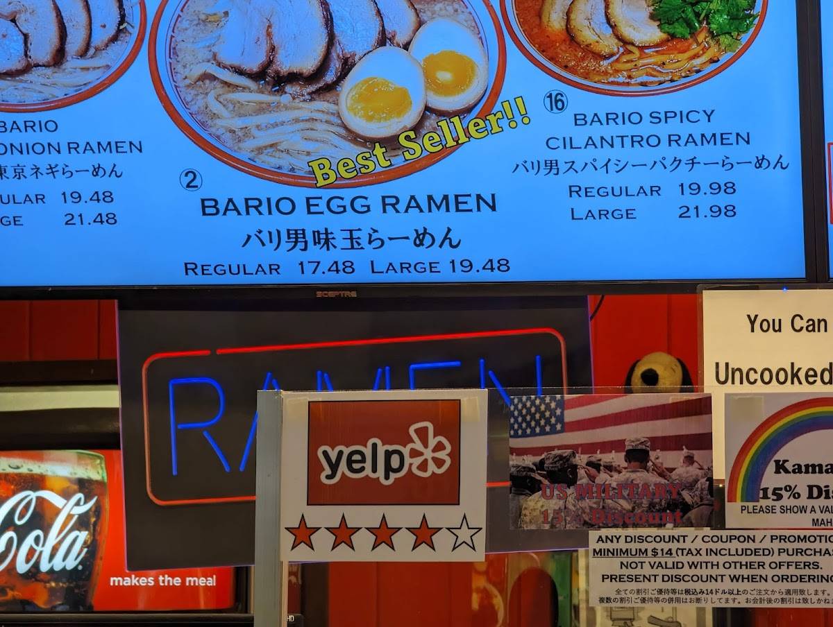 Menu at Ramen BARIO Ala Moana, Honolulu, Ala Moana Blvd #1160L