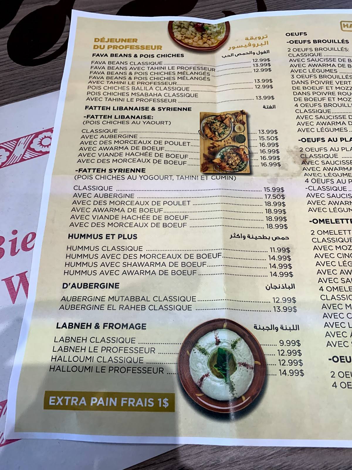 Menu at Restaurant Le Professeur, Montréal