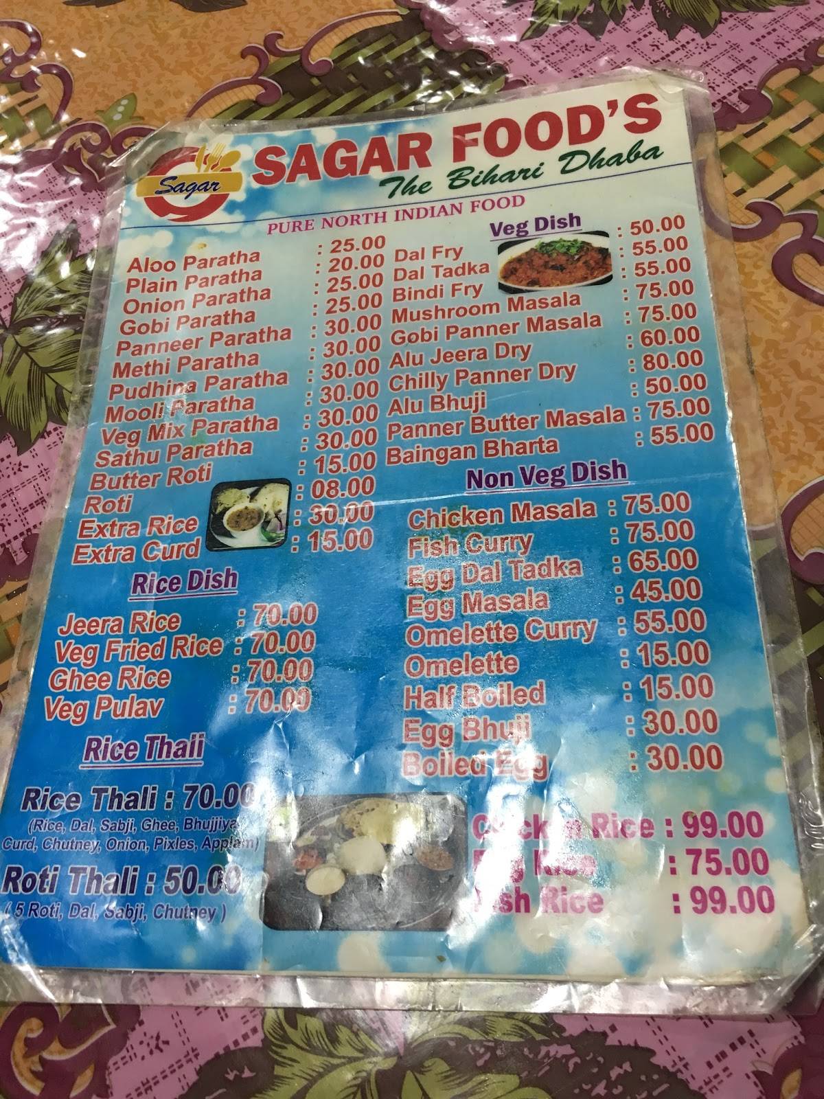 Menu at Sagar Food, The Bihari Dhaba, Chennai