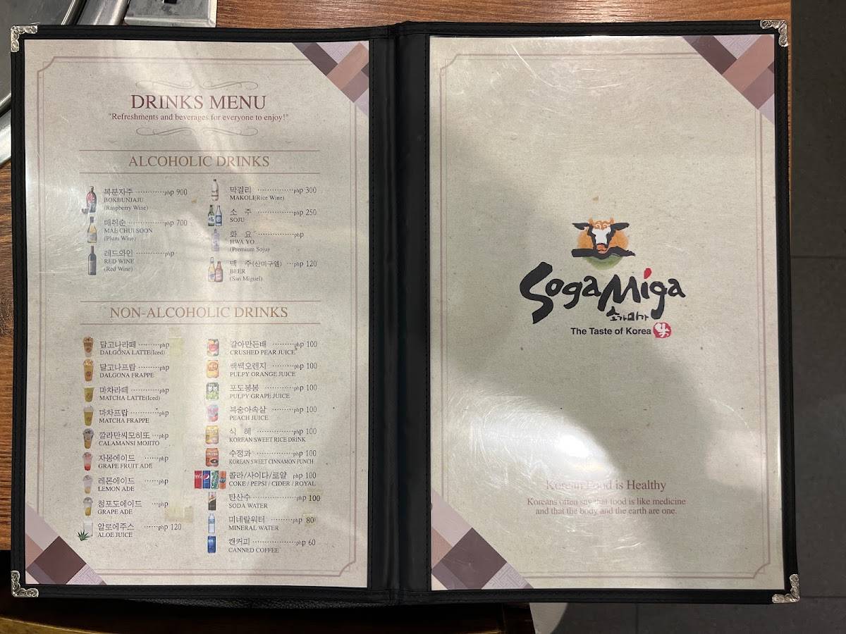 Menu at Soga Miga Korean Restaurant, Muntinlupa, C28V+74P