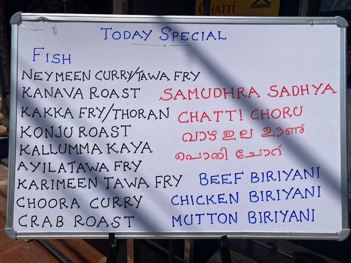 Menu at THARAVADU SEA FOOD RESTAURANT, Kollam