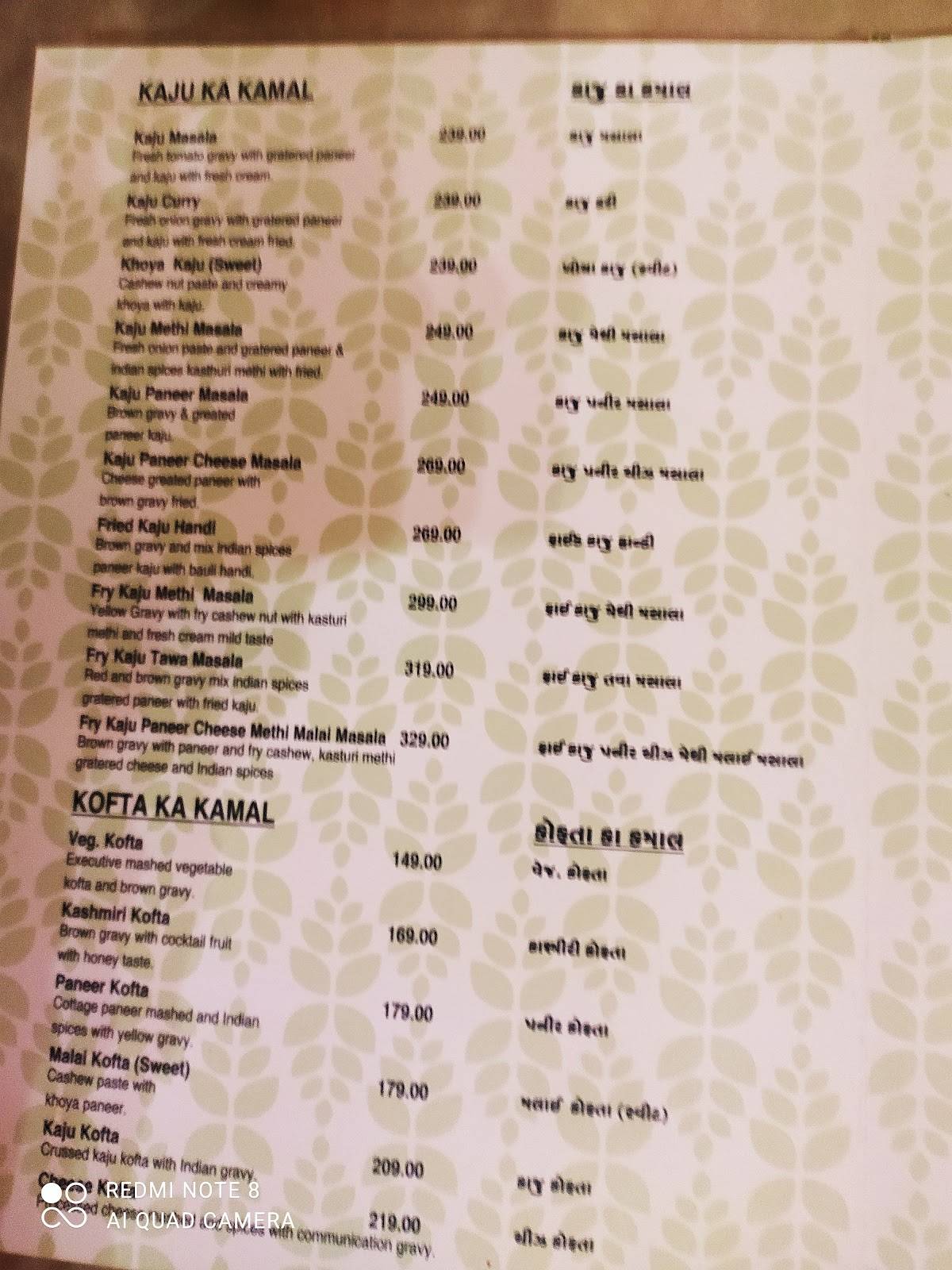 Menu at TULSI RESTAURANT & BANQUET HALL, Dabhan
