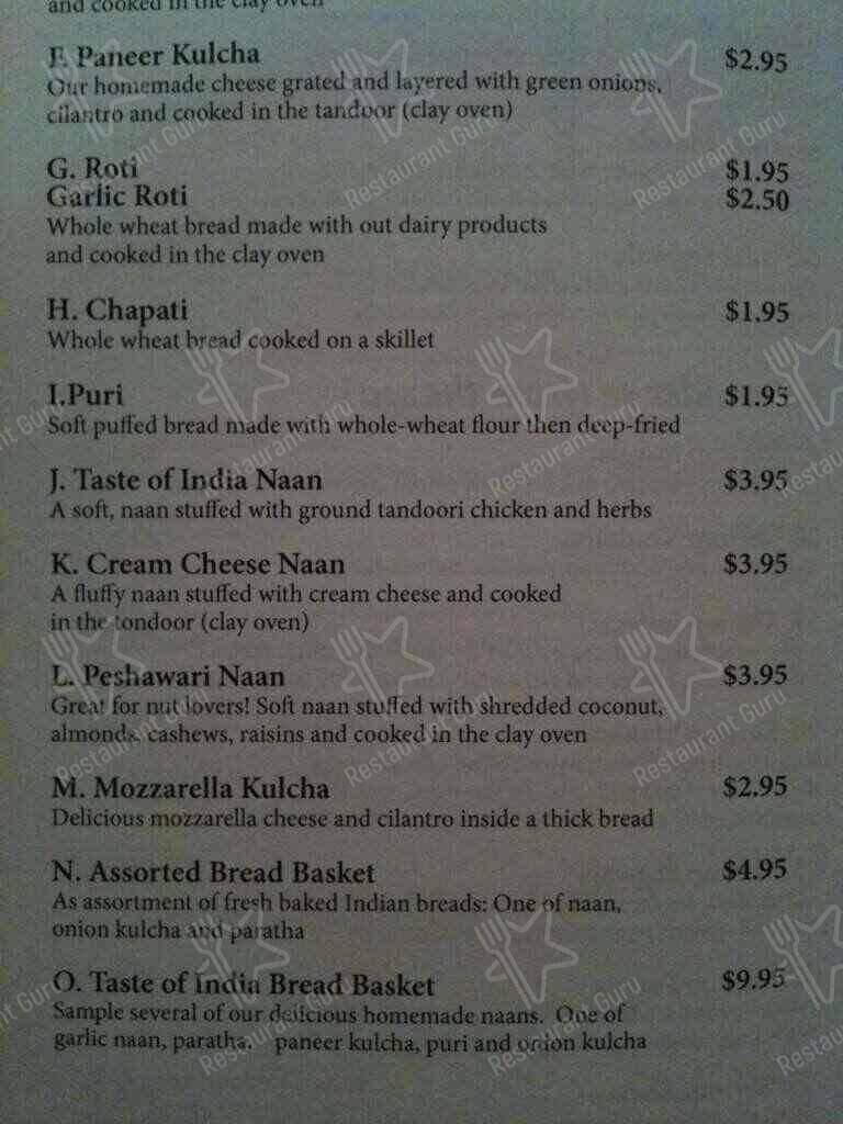 Menu at Taste of India restaurant, Savannah, 401 Mall Blvd