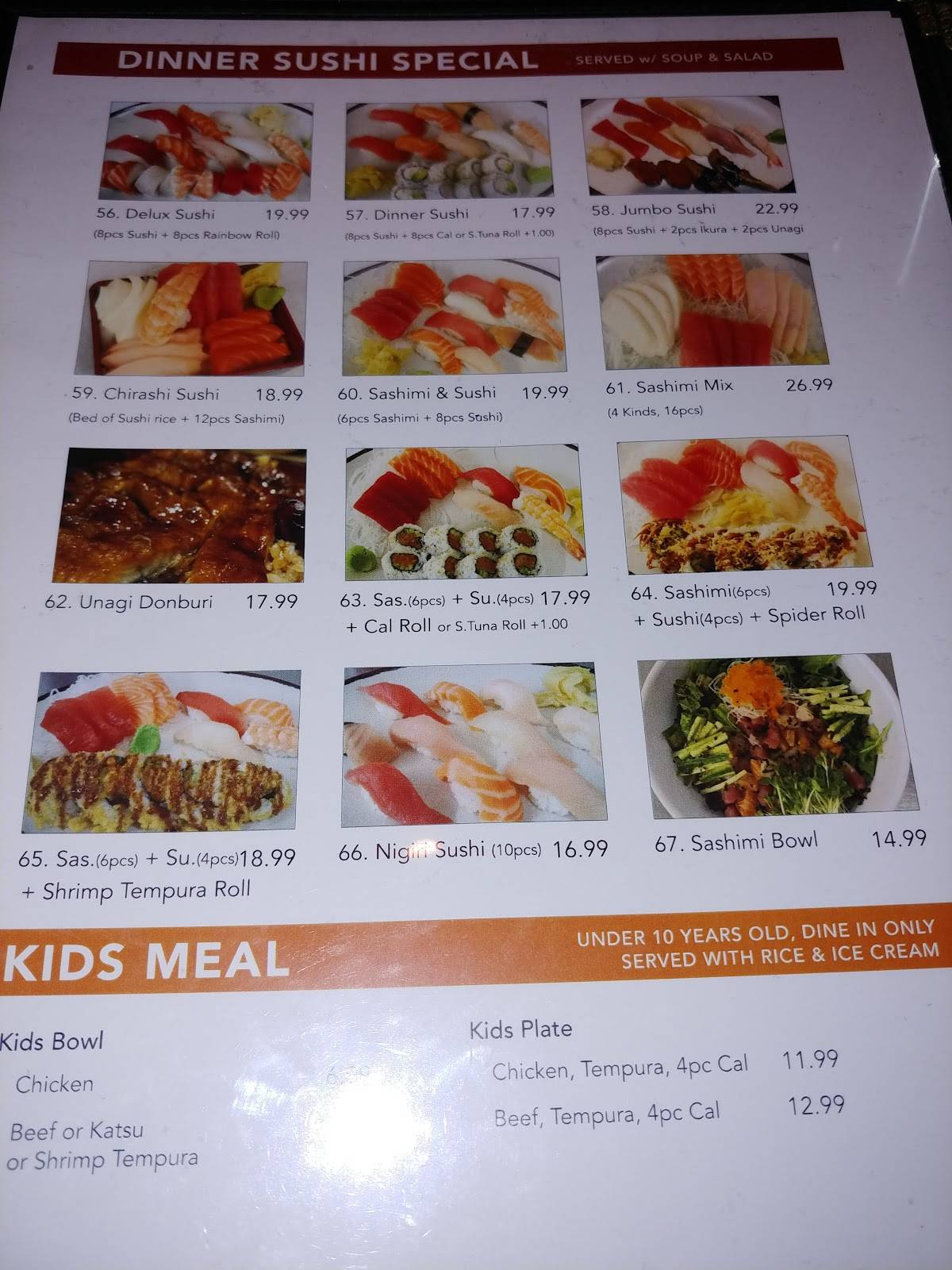 Menu at Tokyo Lobby Restaurant, Hacienda Heights