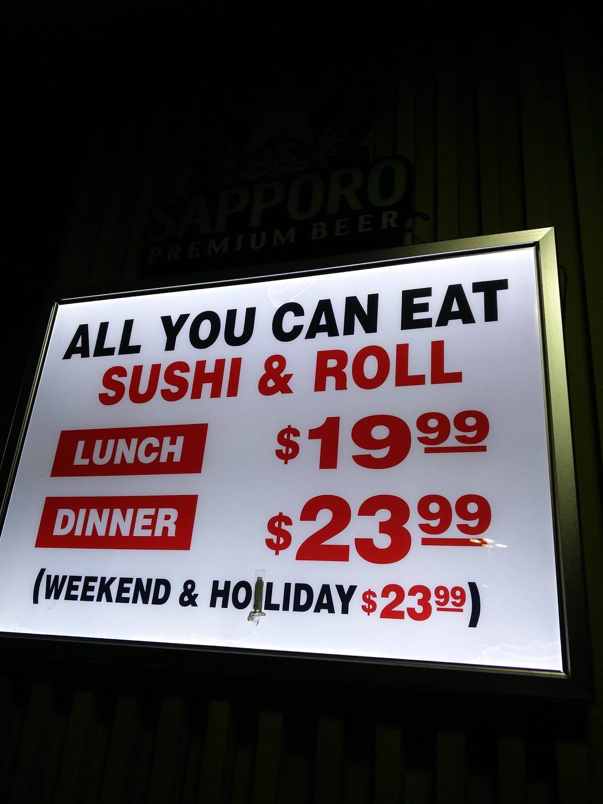 Menu at Tokyo Lobby Restaurant, Hacienda Heights