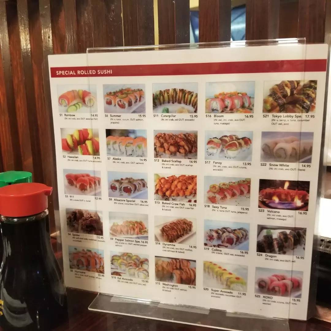 Menu at Tokyo Lobby Restaurant, Hacienda Heights