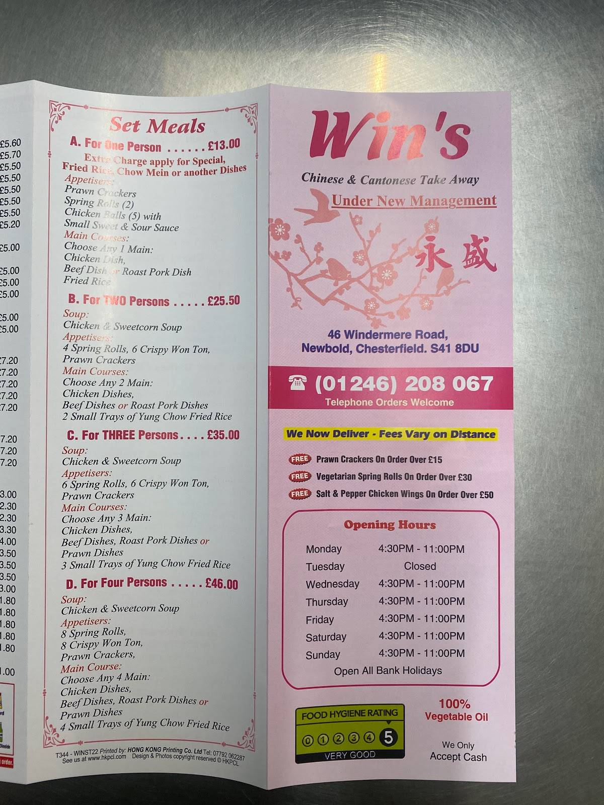 Menu at Wins Chinese & Cantonese Take Away restaurant, Chesterfield