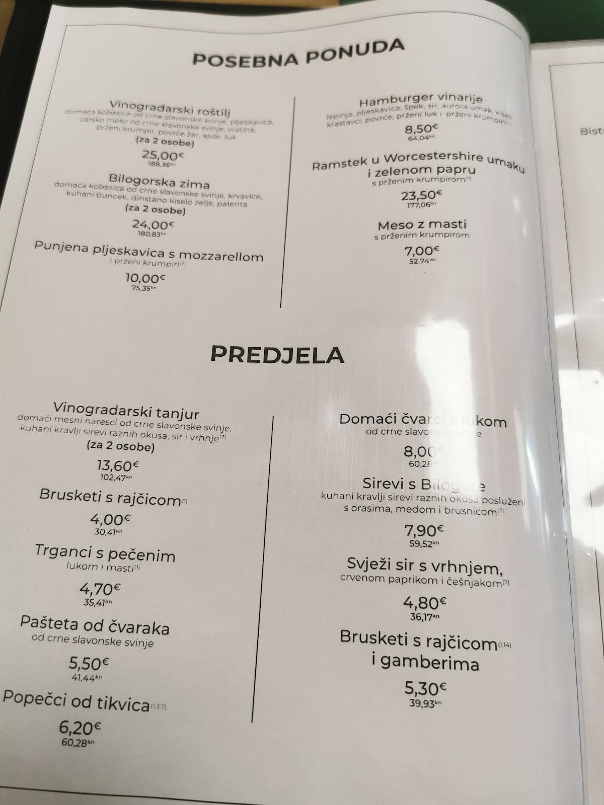 Menu at Restoran i sobe Vinarija Coner restaurant, Jabučeta