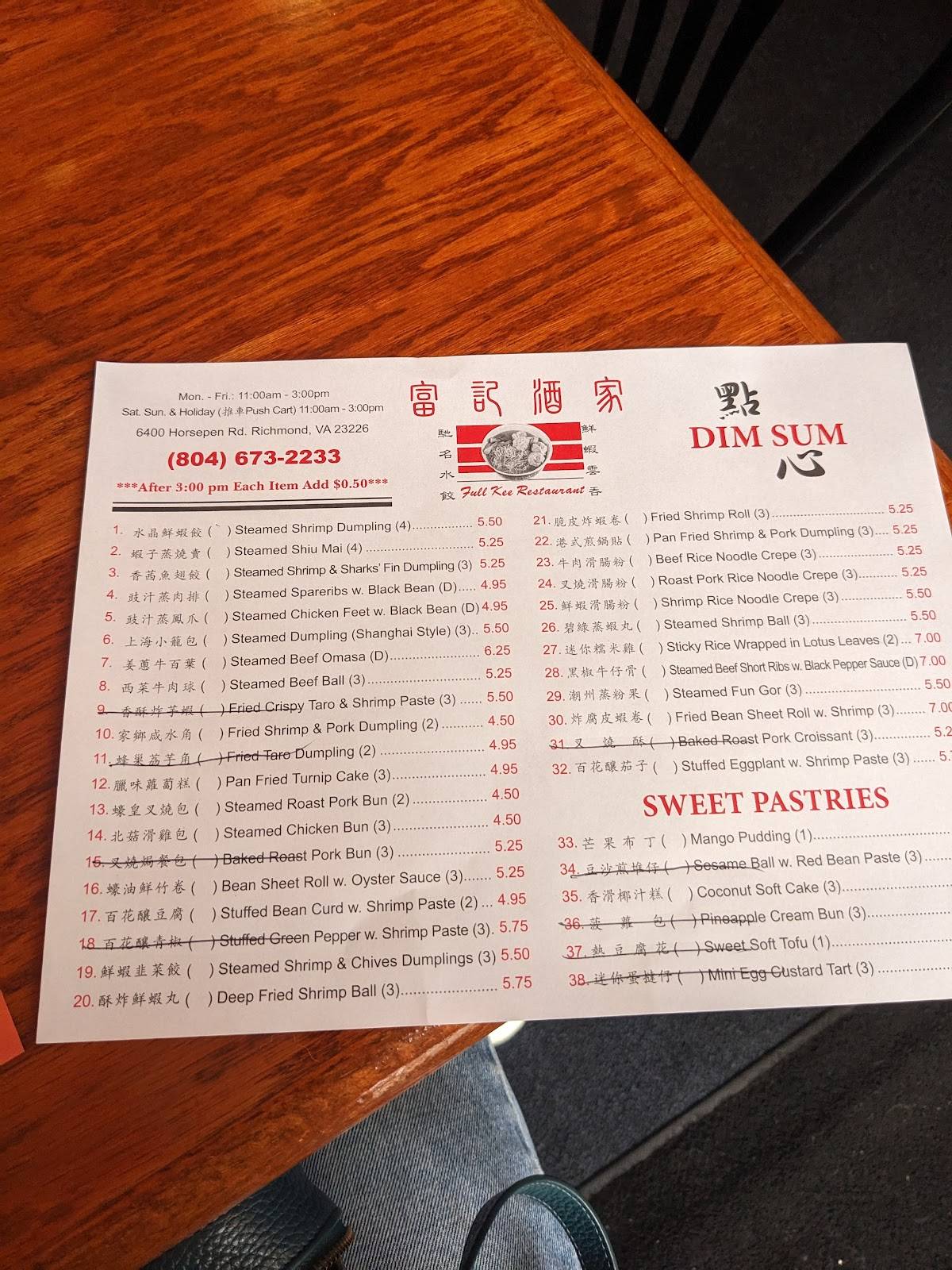 Menu at Full Kee Restaurant, Richmond