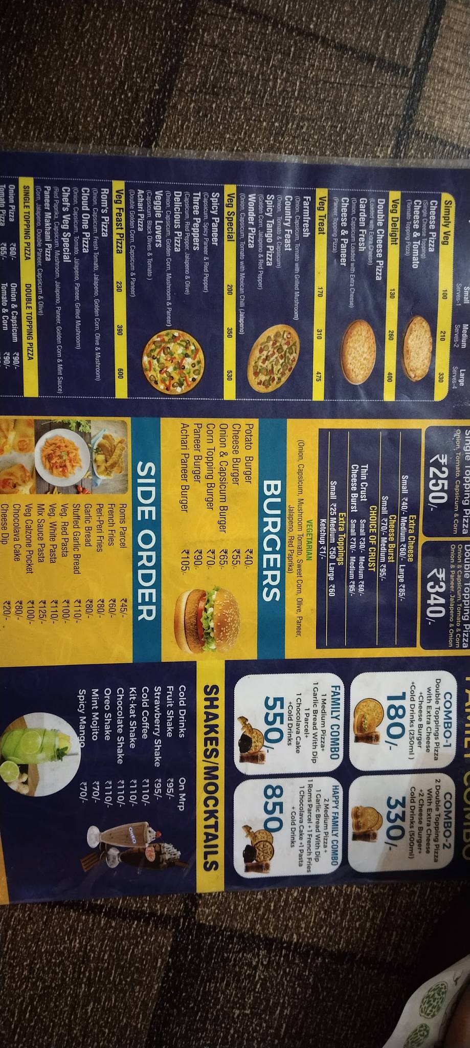 Menu at Roms Pizza, Baraut