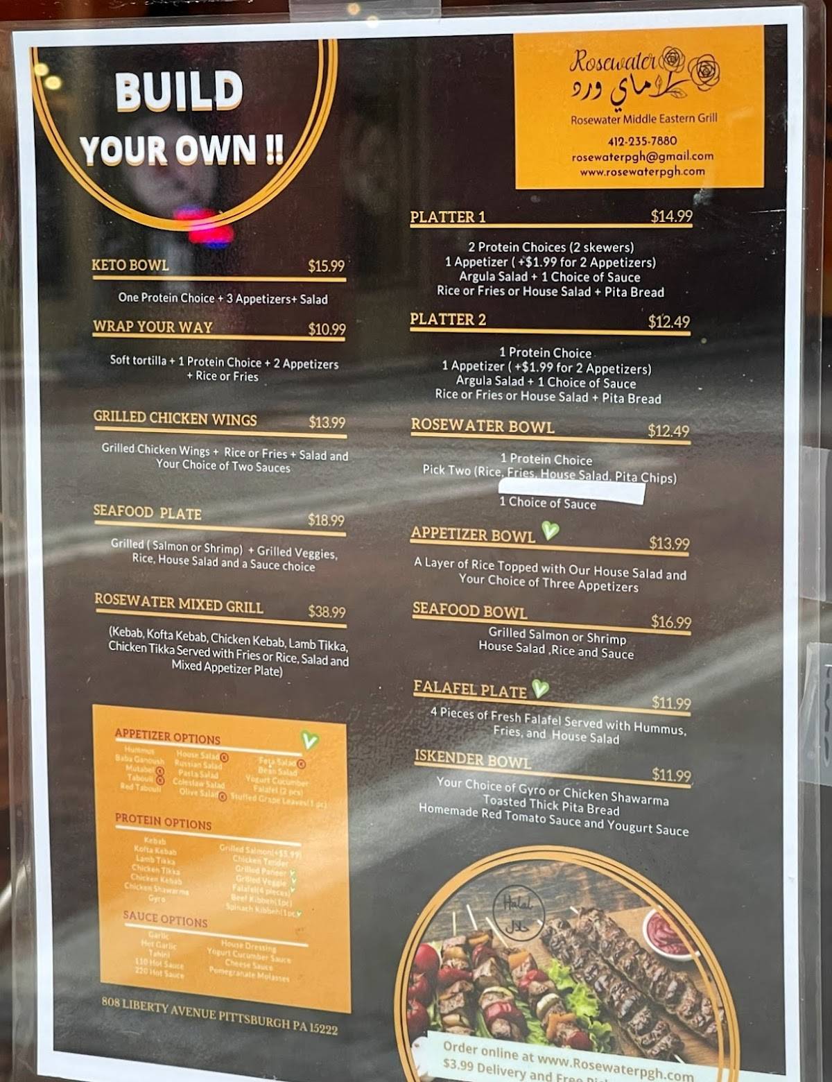 Menu at Rosewater Middle Eastern Grill ماء ورد restaurant, Pittsburgh