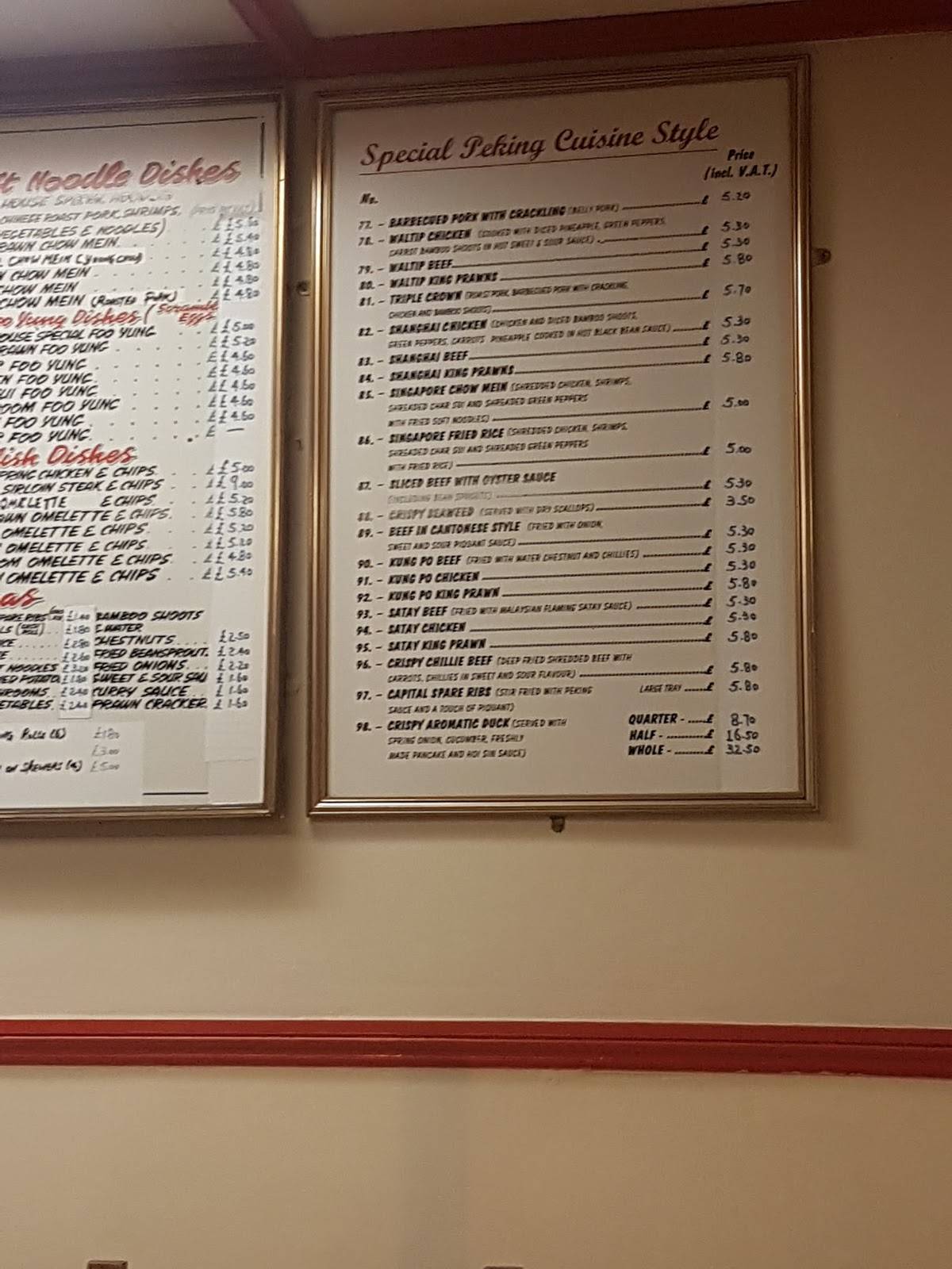 Menu at Lotus House fast food, Royston