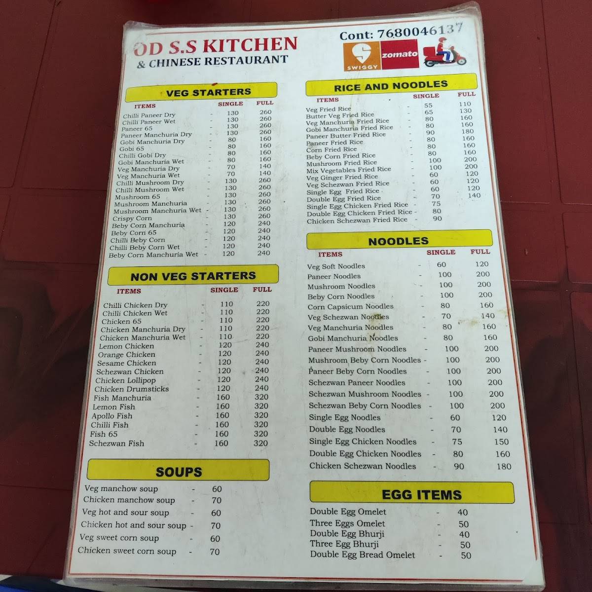 Menu at S.S fast food & Chinese restaurant, Hyderabad