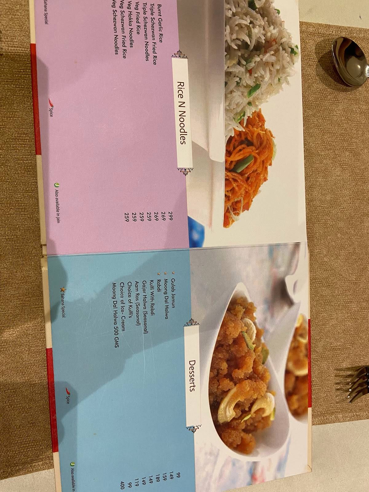 Menu at Sahana Veg Restaurant, Pune, 1st Floor