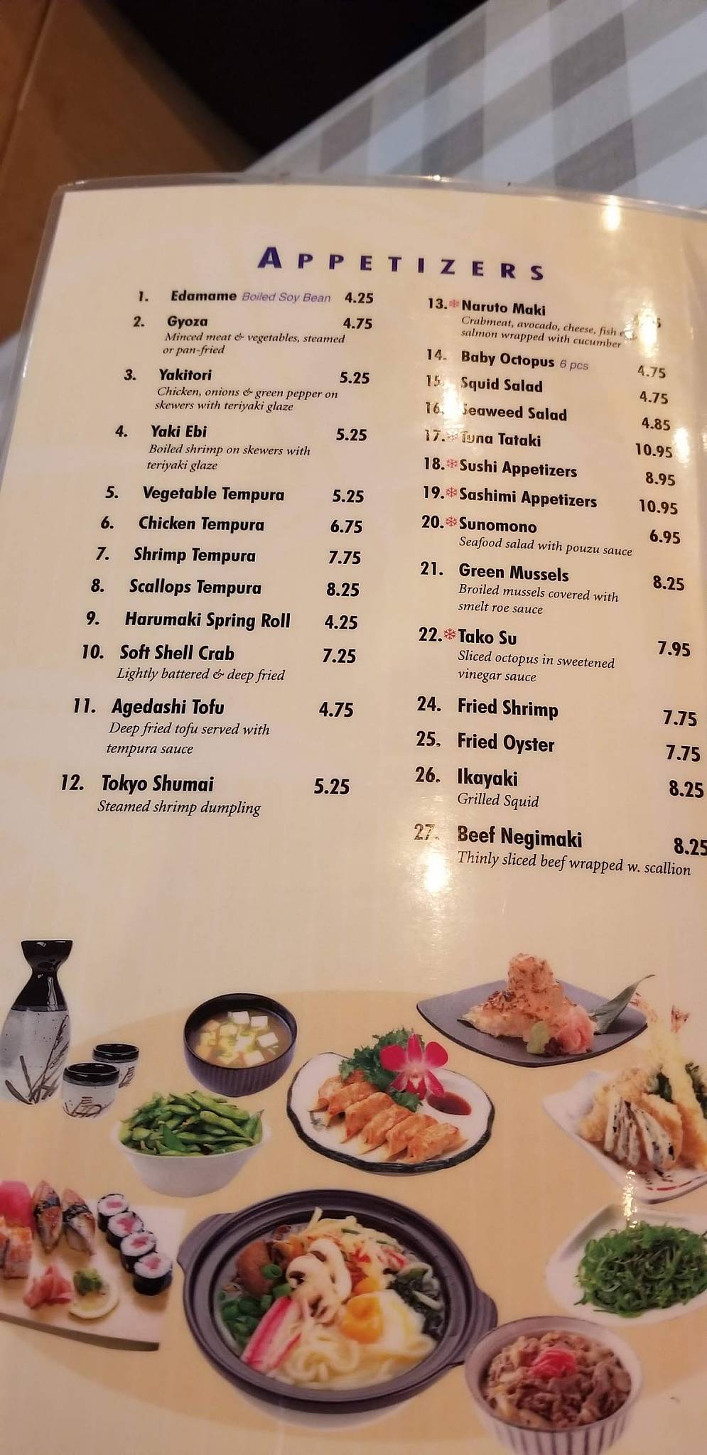 Menu at Sake Japanese Steak House & Sushi Bar., Dayton, Miller Ln