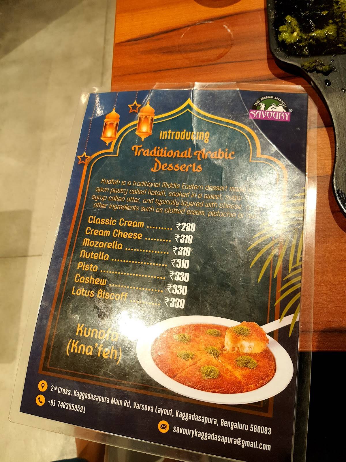 Menu at Savoury Family Restaurant, CV Raman Nagar, Bengaluru, 2nd cross
