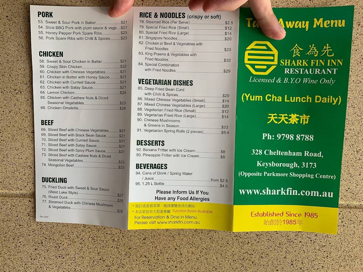 Menu at Shark Fin Chinese Restaurant, Keysborough