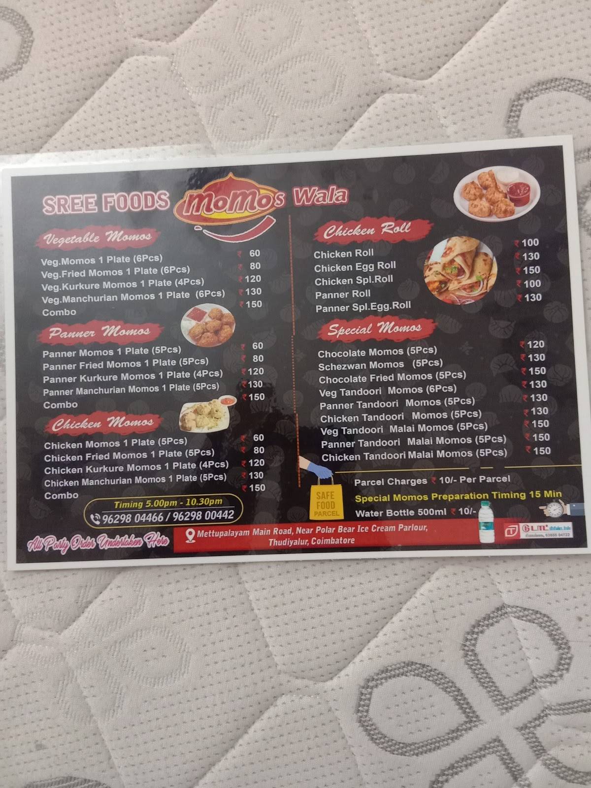 Menu at Momo Hub, India, 1