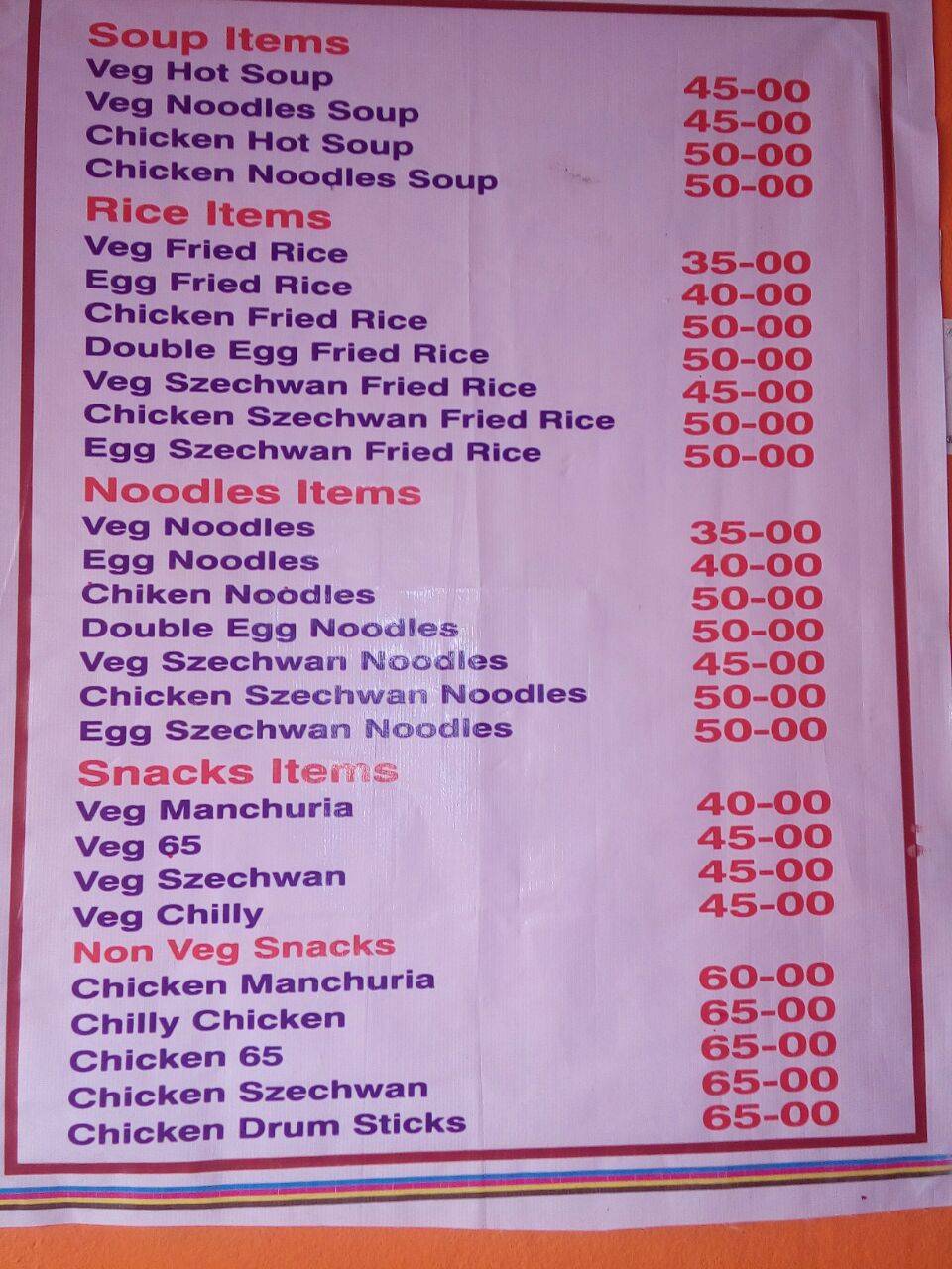 Menu at The Golkonda Resorts & Spa, Hyderabad, Dhanapur