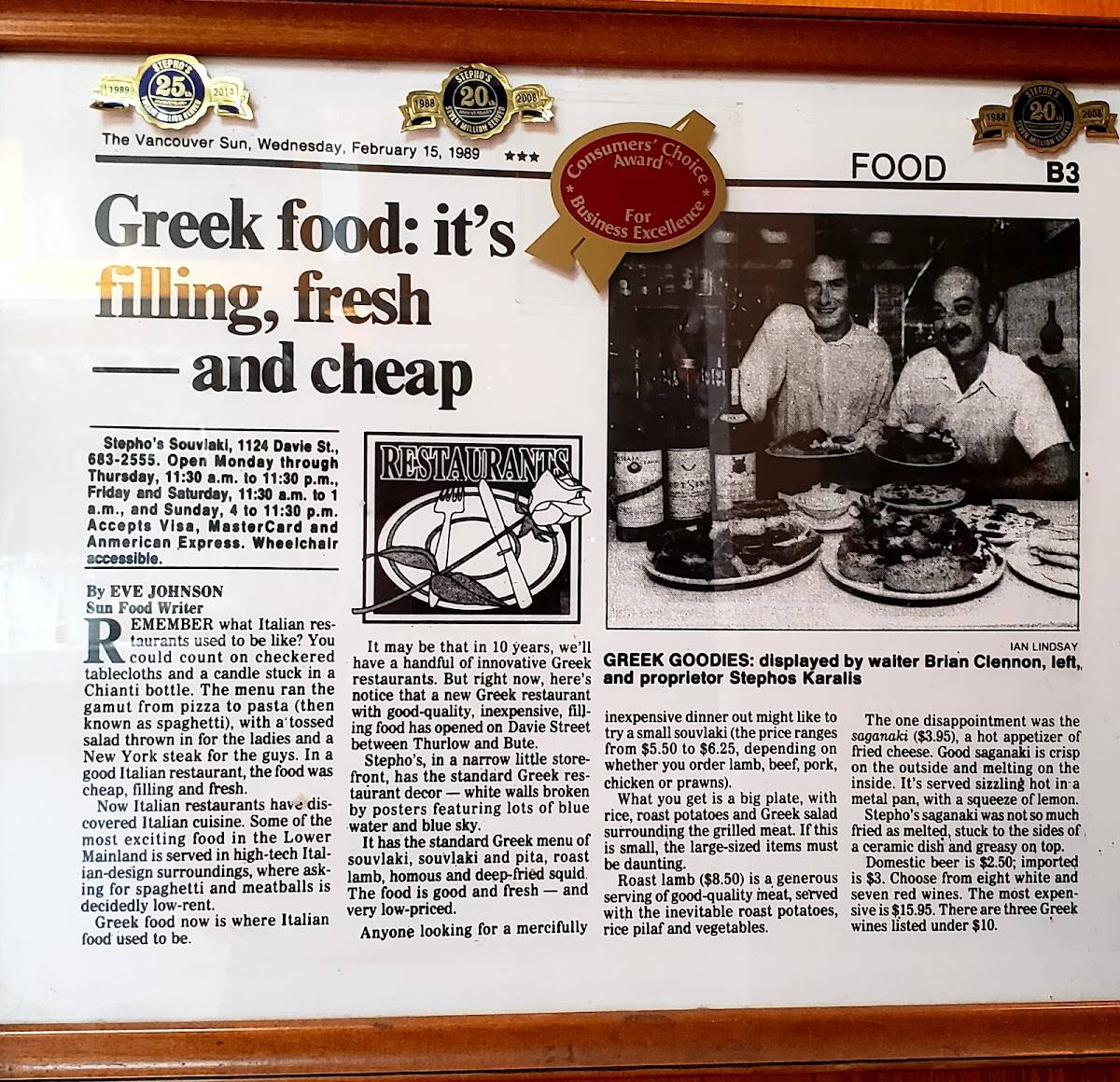 Menu at Stepho's Souvlaki Greek Taverna restaurant, Vancouver, Davie St