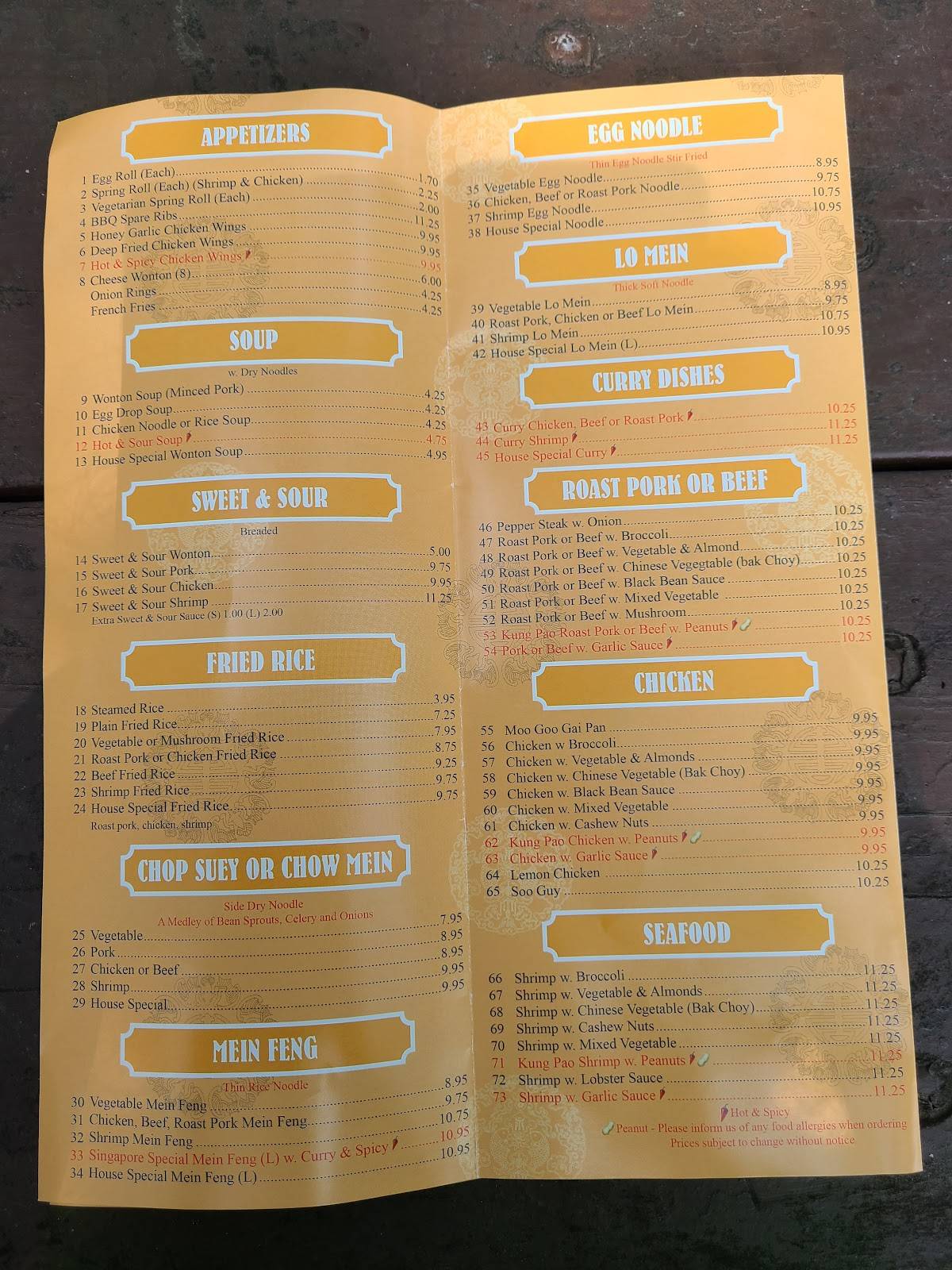 Menu at Mei Shanghai restaurant, Stratford