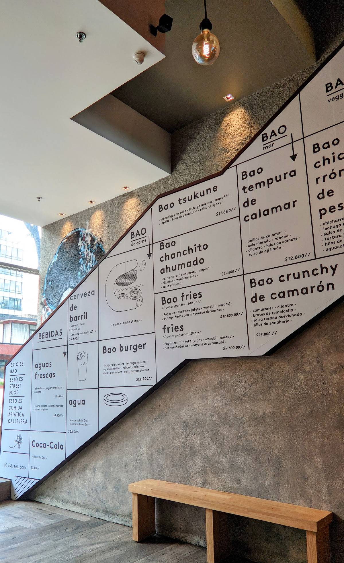 Menu at Street Bao restaurant, Bogotá, Cl. 90 #11-13