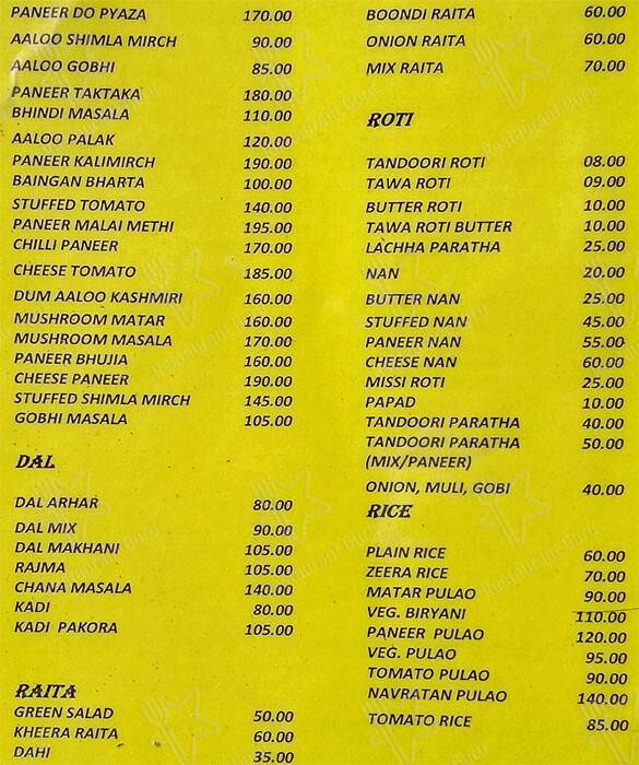 Menu at Swastik Pure Vegetarian Restaurant, Nainital