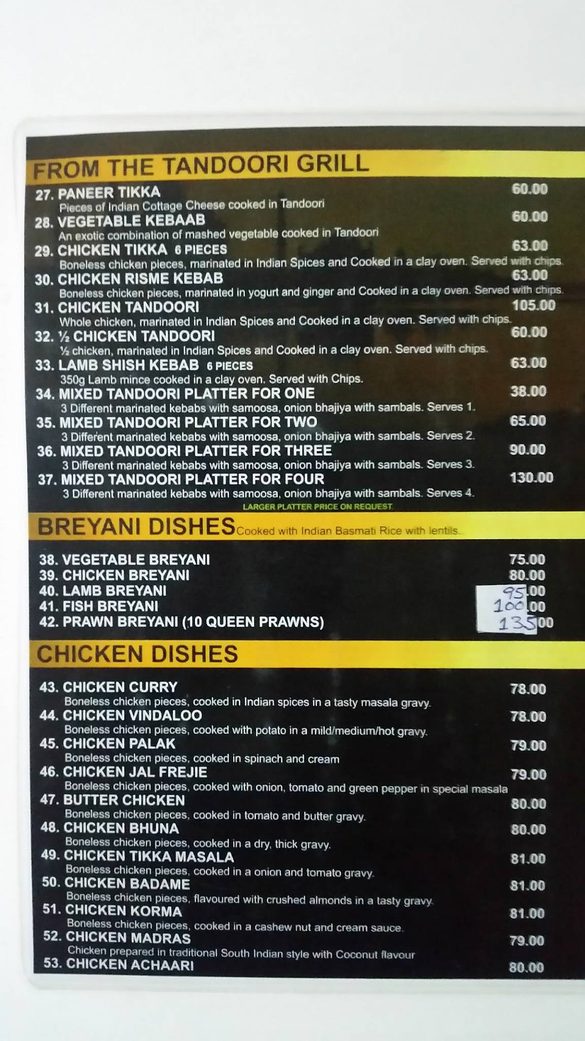 Menu at Taj Mahal restaurant, Centurion, 225 Jean Ave