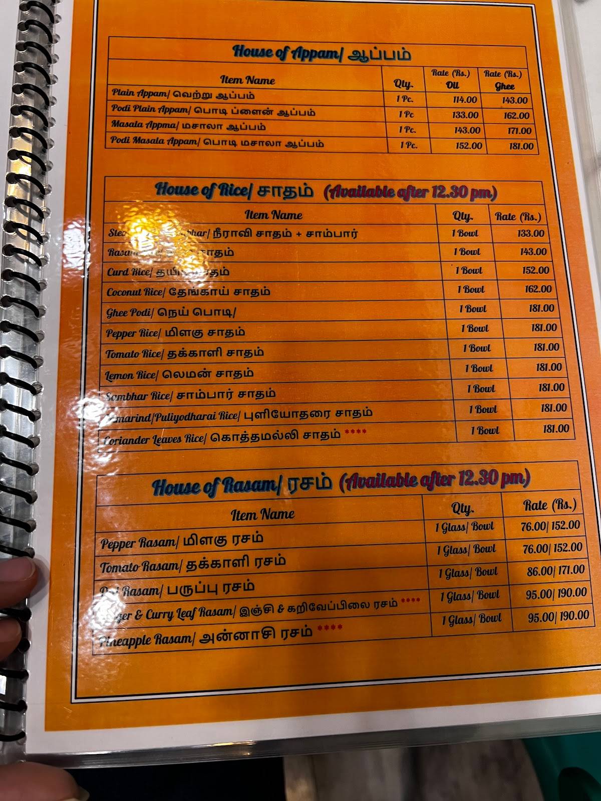 Menu at Tamil Pasanga Cafe, Ahmedabad, Amrapali Lakeview Tower