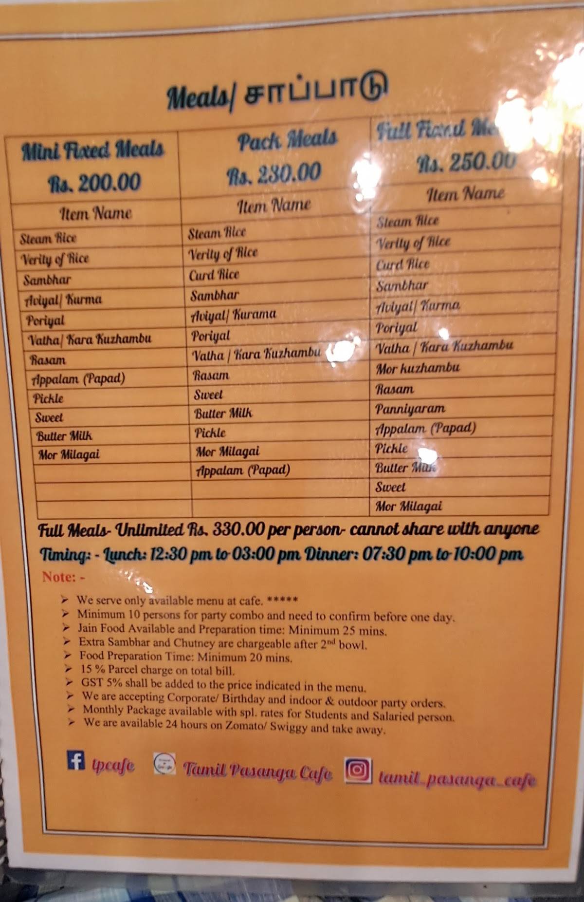 Menu at Tamil Pasanga Cafe, Ahmedabad, Amrapali Lakeview Tower