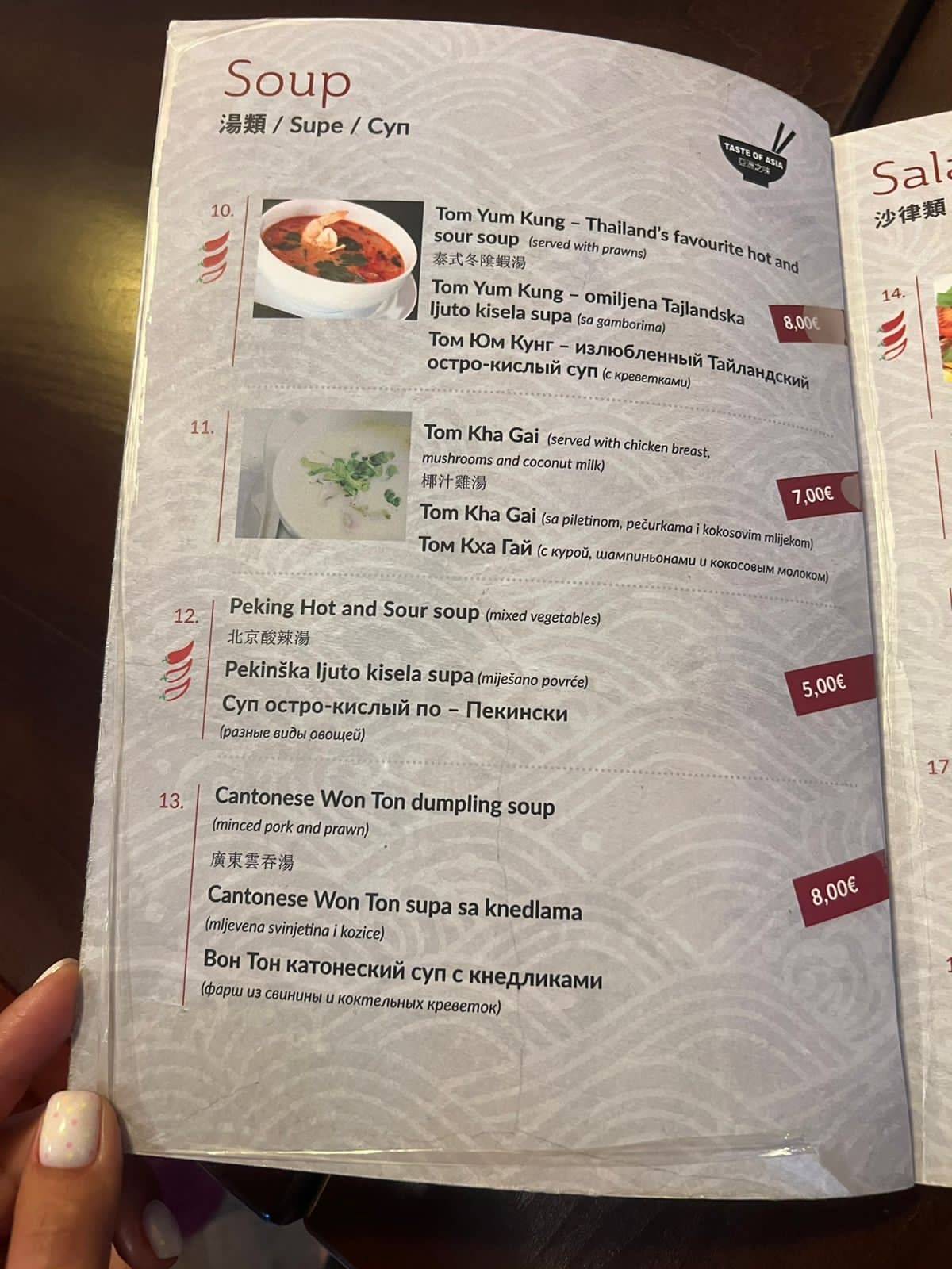 Menu at Taste of Asia restaurant, Budva