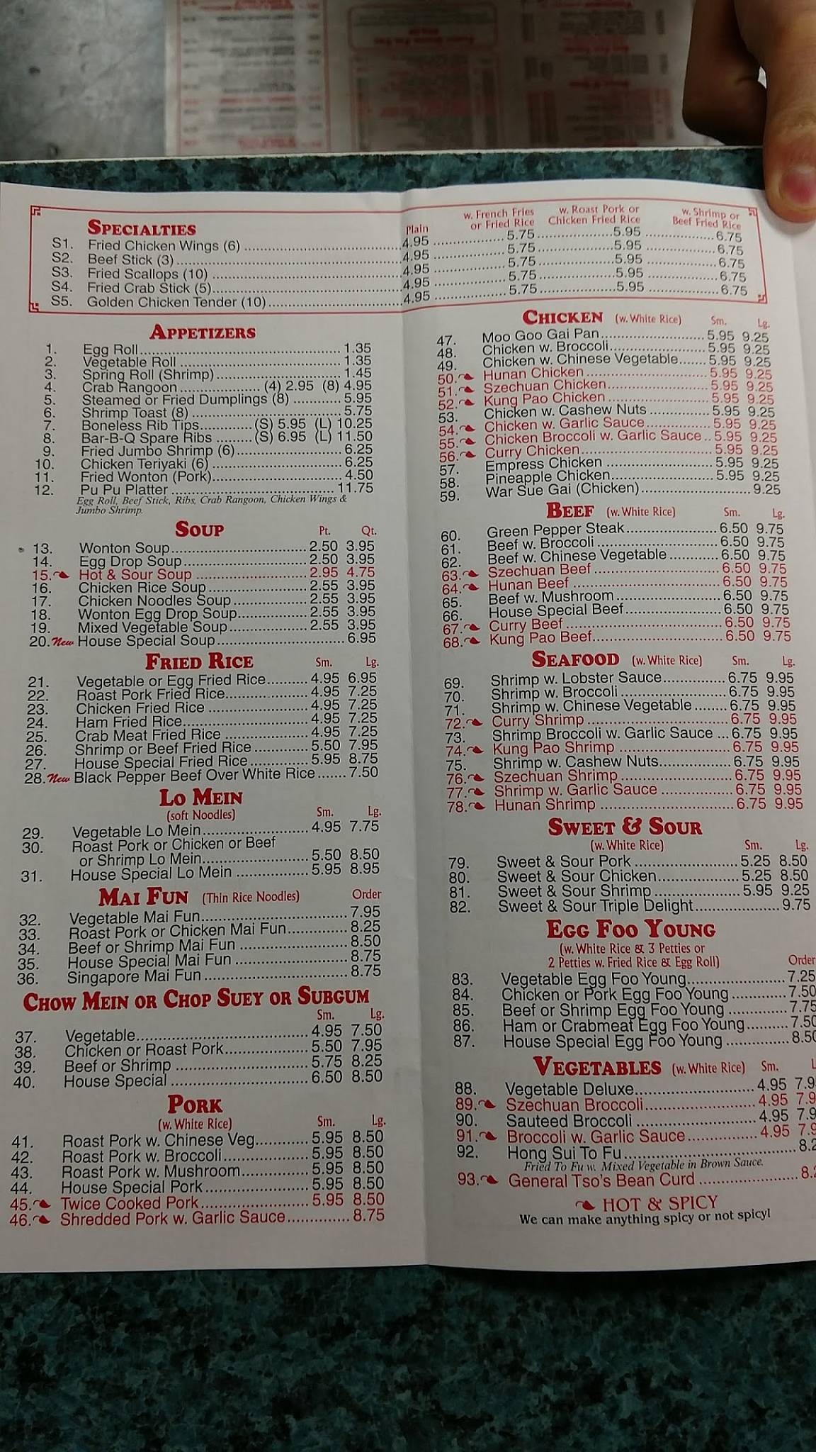 Menu at Taste of China restaurant, Cleveland, 25995 Highland Rd