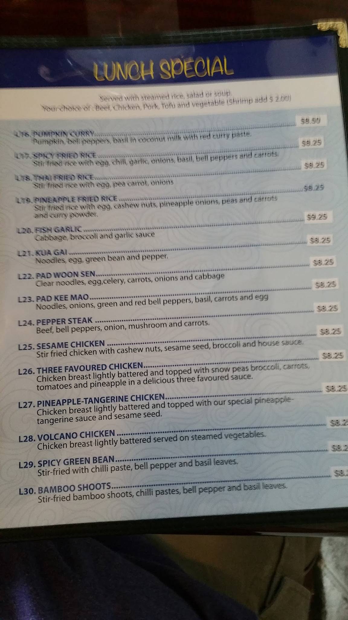 Menu at Thai Thara restaurant, Richmond