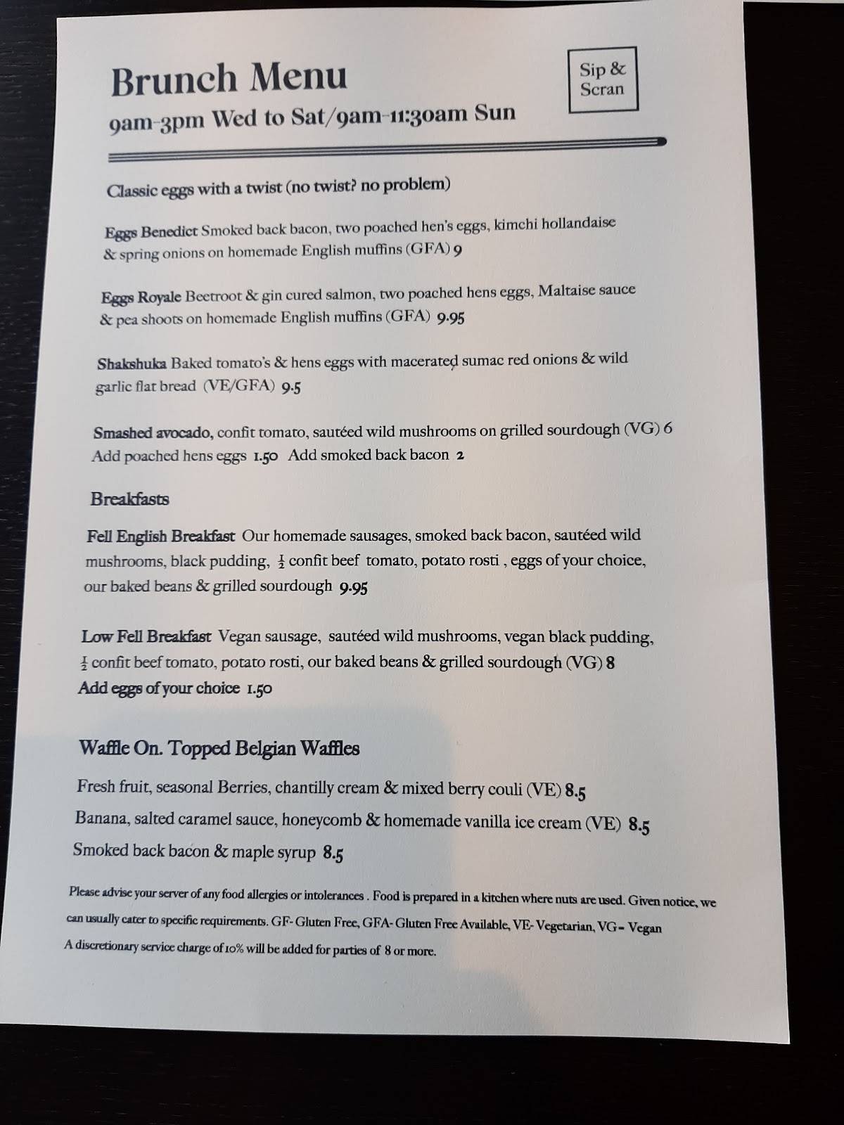 Menu at The Bonny Comet restaurant, Gateshead