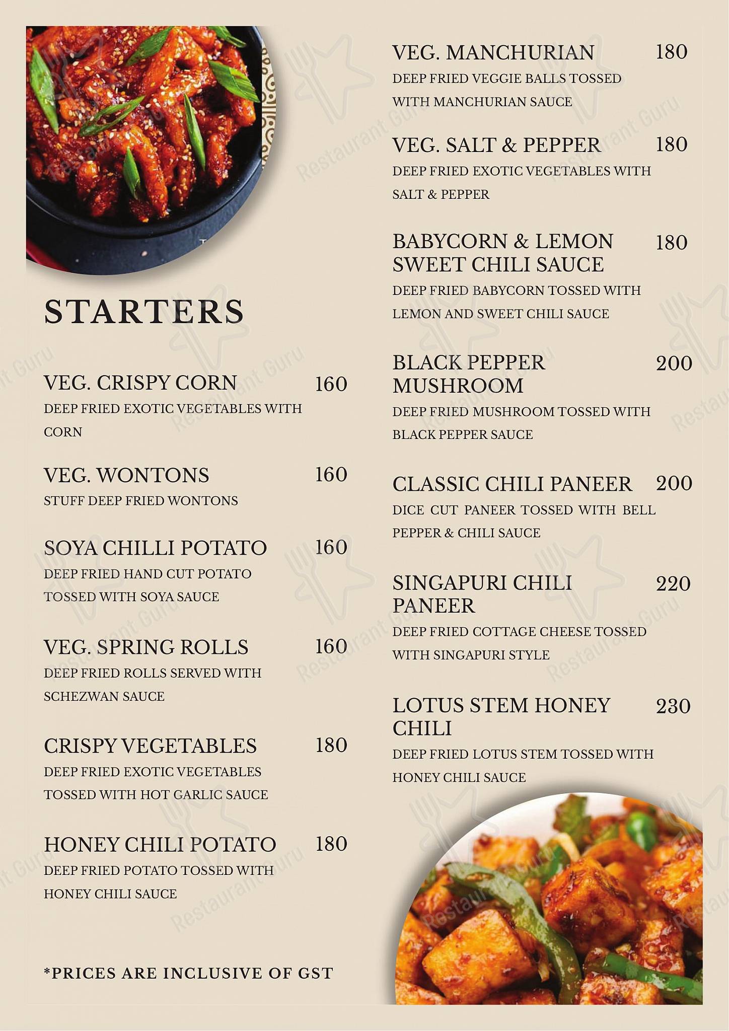 Menu at The Crown Cafe - Best Café in Rohtak, Rohtak