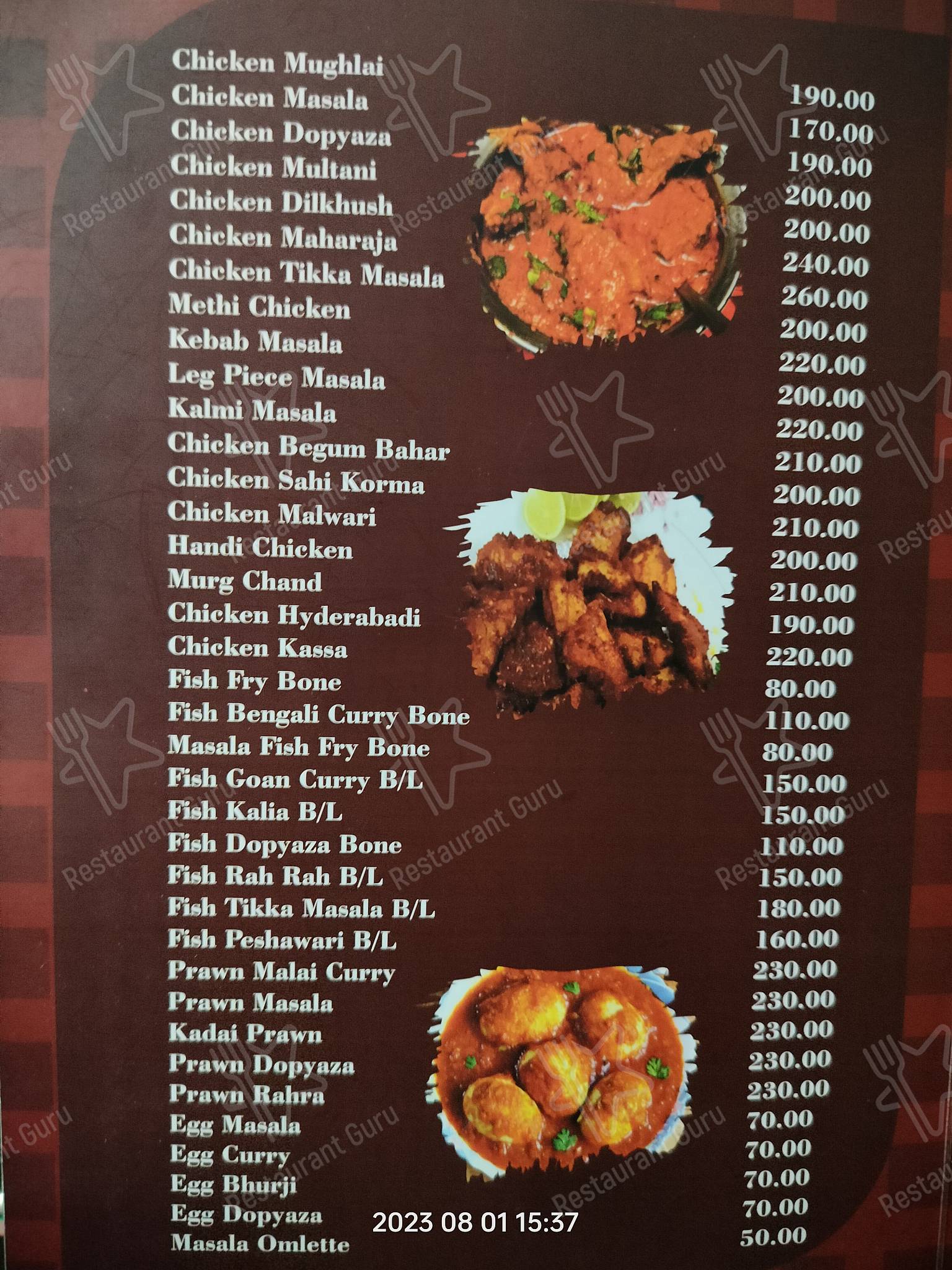 Menu at The Dawat Restaurant, Gunupur