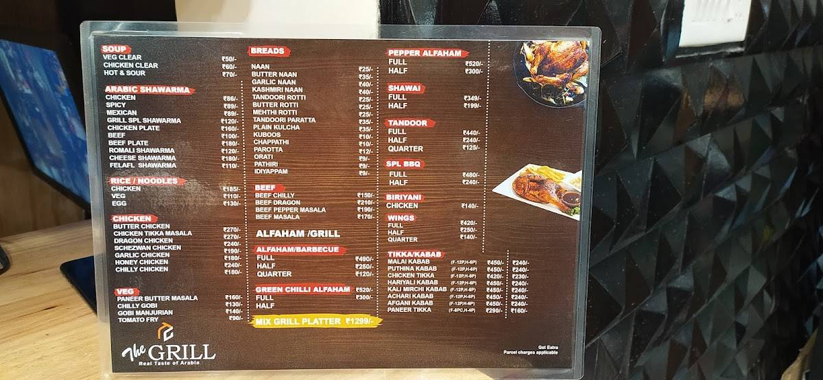 Menu at The Grill restaurant, Thiruvananthapuram