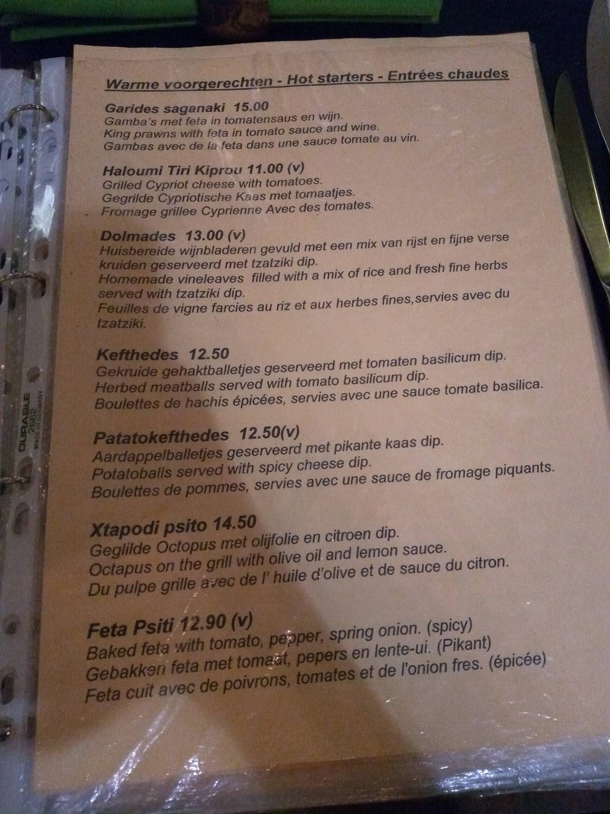 Menu at The Olive Tree Brugge, Bruges