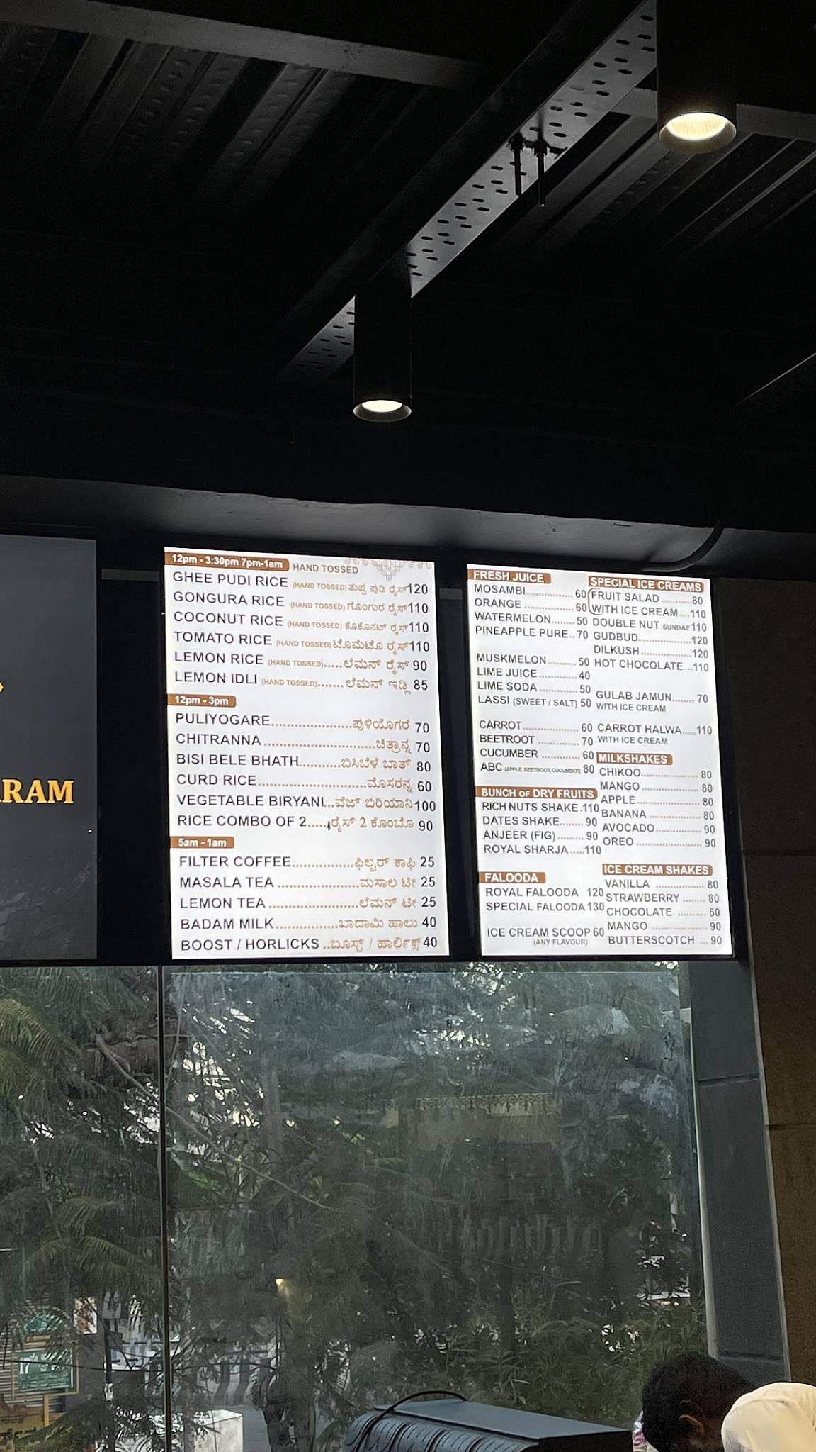 Menu at The Rameshwaram Cafe @ Rajajinagar, Bengaluru