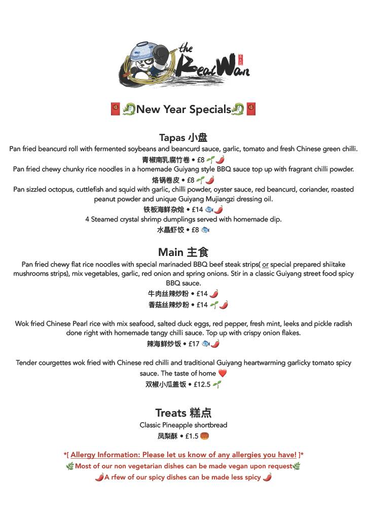 Menu at The Real Wan restaurant, Glasgow