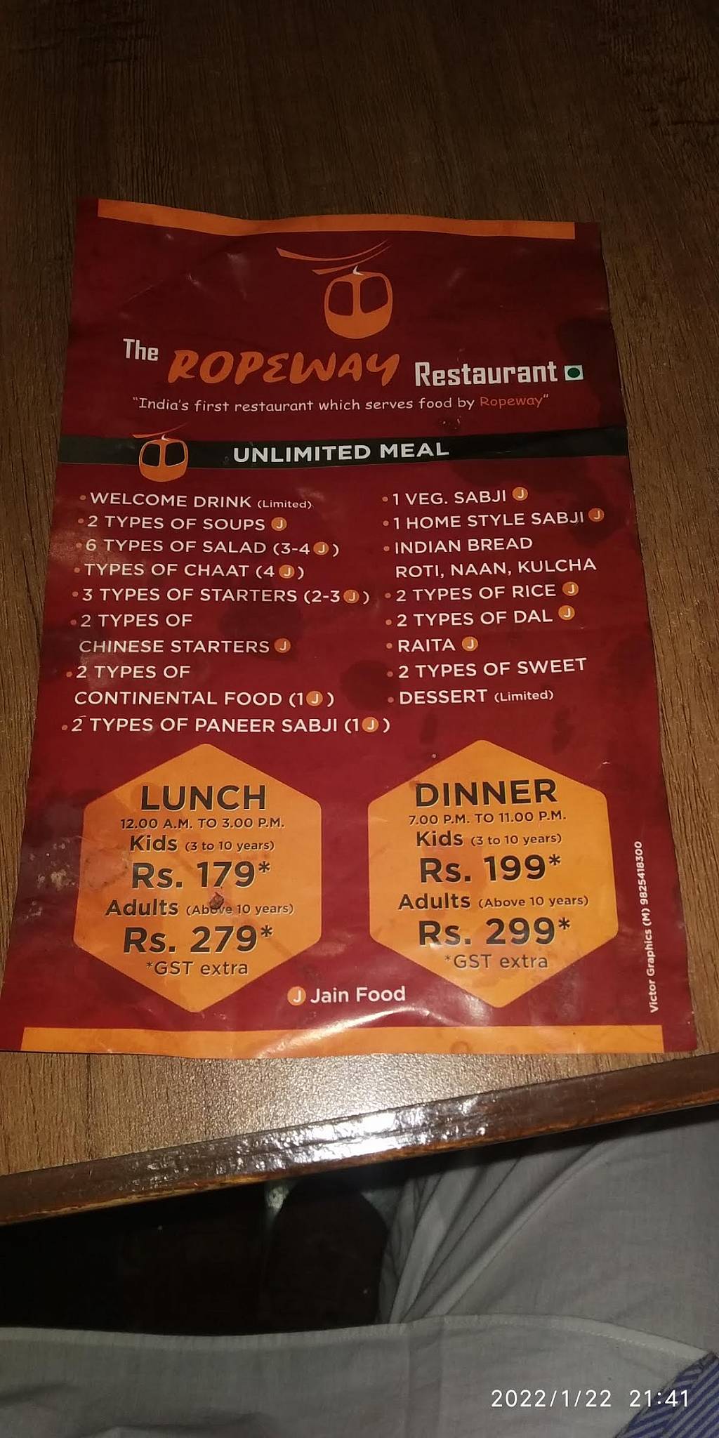 Menu at The Ropeway Restaurant, Surat, shop 101-104