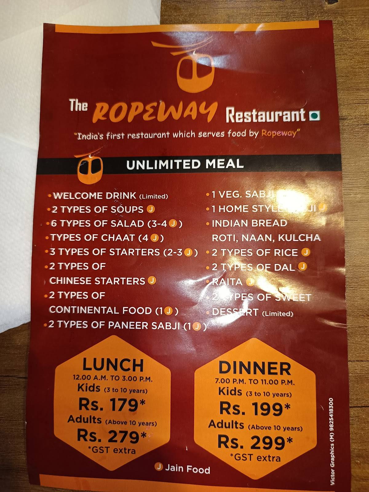 Menu at The Ropeway Restaurant, Surat, shop 101-104