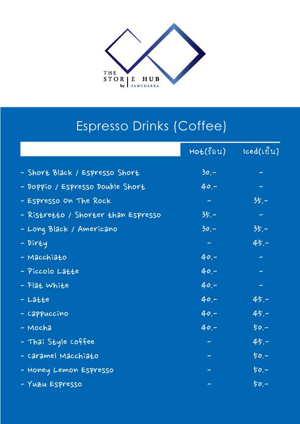 Menu at The Storie Hub (Coffee and Bakery), Bangkok